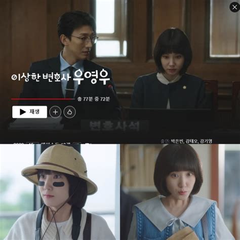 넷플릭스 드라마 추천 전편 감상 후기 줄거리 결말 등장인물소개 포함 네이버 블로그