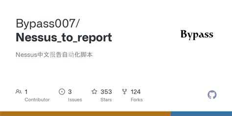 GitHub Bypass Nessus to report Nessus中文报告自动化脚本