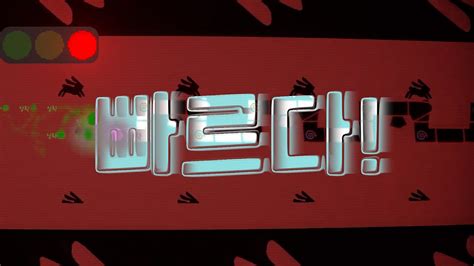 오빠 달려~ Youtube