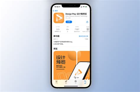 设计预览工具设计师的图片预览工具 Csdn博客