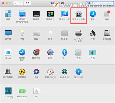 Mac 麦克风不工作6 种修复方法 内置