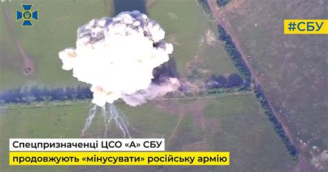 ЗСУ знищили Війна в Україні Цензор НЕТ