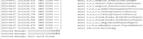 springcloud stream集成rabbitmq 阿里云开发者社区