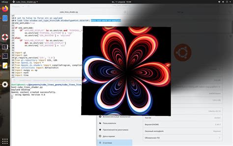 GTK With Wayland Bugs Using WindowTypeHint DESKTOP Set Keep Below And GLArea Applications