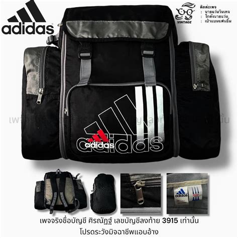 กระเป๋าเเบน ระวังมิจฉาชีพปลอมเป็นเพจนายแว่นแล้วทักไปปิดยอดนะค้าบ ต้องมีการปิดที่คอมเม้นก่อน