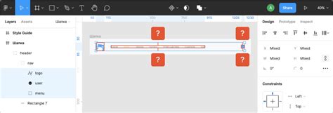 Вертикальная центровка — Вёрстка компонента «Шапка сайта — Html Academy