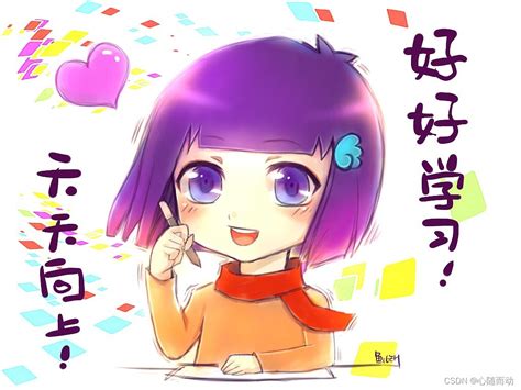 Rust环境配置 Csdn博客
