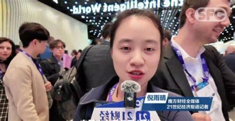Mwc24直击：55g应用落地提速腾讯新闻