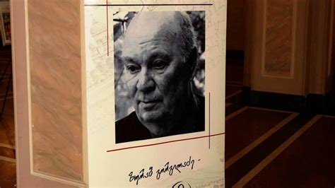 ზურაბ გორგილაძის 80 წლის იუბილესადმი მიძღვნილი ბათუმური საღამო