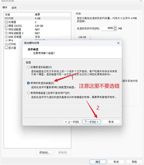 oracle rac 集群的安装（保姆级教程） oraclerac搭建步骤 csdn博客