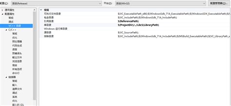 C中curl的编译使用c Curl编译 Csdn博客 C中curl的编译使用c Curl编译 Csdn博客