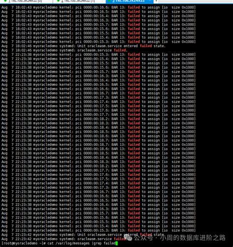oracle日常巡检命令 oracle数据库巡检命令 csdn博客