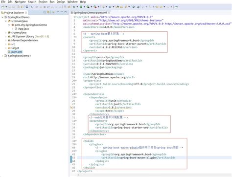 Springboot:hello Springboot 灰信网(软件开发博客聚合) Springboot:hello Springboot 灰信网(软件开发博客聚合)