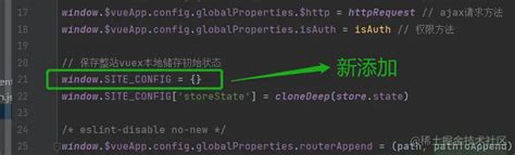 【vue2element Ui】升级【vue3element Plus】全记录前端项目为人人开源的renren Fa 掘金