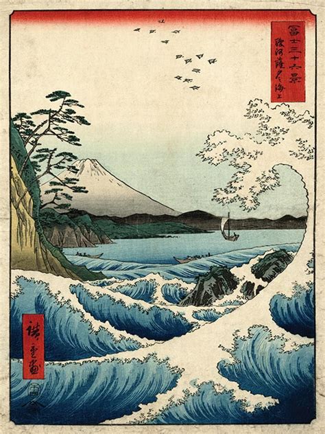Japanese Old Art Artofit