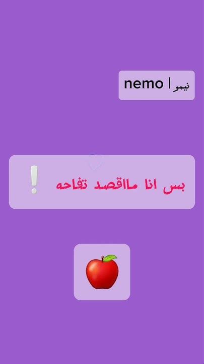 نيموتحبمتابعينها💐 Youtube