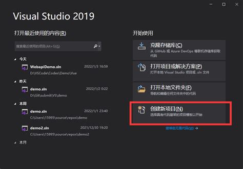C NET之WebAPI从入门到放弃一 愿余生随风 博客园
