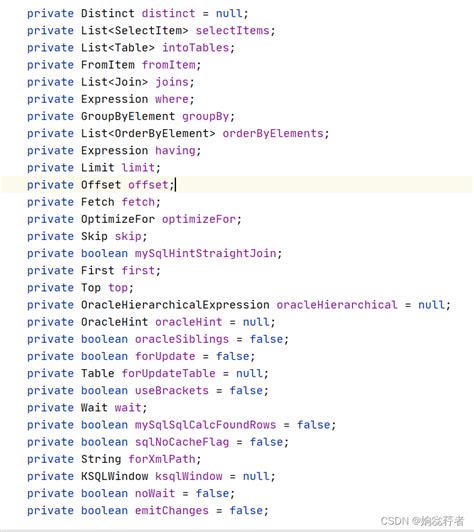 jsqlparser入门教程之常用示例 com github jsqlparser csdn博客