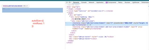 Textarea Rows 存在默认值 2，导致 Autosize Minrows 传入 1 无效，组件高度应为 Rows为1，但实际上是rows为2的高度 · Issue 6249