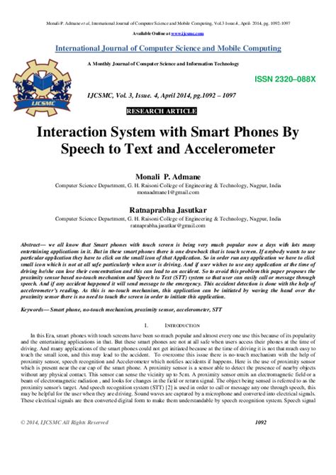 Pdf Interaction System With Smart Phones By Speech To Text And Accelerometer﻿