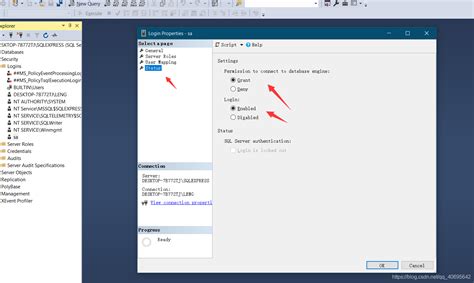 Sqlserver2016安装配置（添加sa用户和密码）sqlserver2016如何设置账户名和密码 Csdn博客
