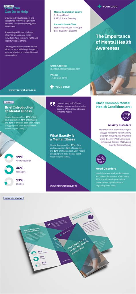 Mental Health Brochure Free Brochure Template Piktochart