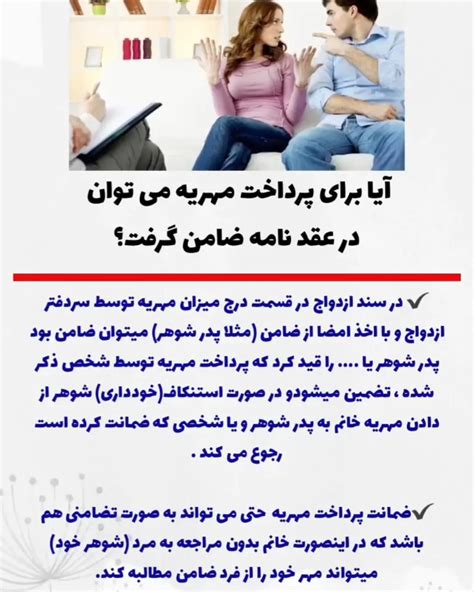 ‎ملیحه محمدعلیزاده‎ Lawyermalizadeh • Instagram Photos And Videos