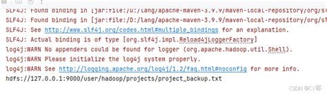 Win10 Idea连接虚拟机中的hadoop（hdfs）idea连接hadoop Csdn博客