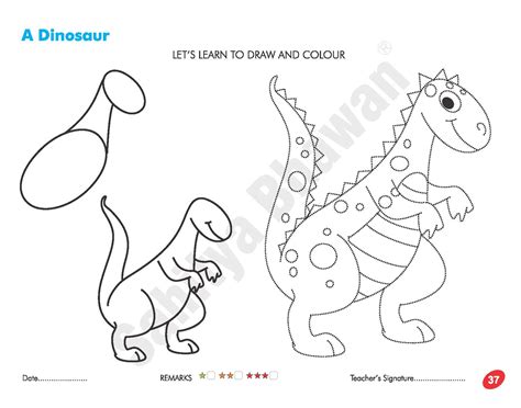 Fun With Pencil And Colour Drawing Book For Class 2 Sahitya Bhawan