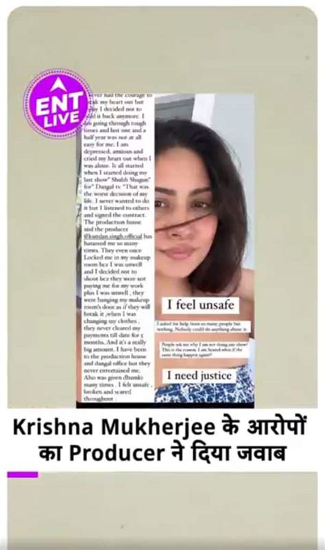 Ent Top 5 Bhojpuri Actress Amrita Pandey ने किया Suicideखुद पर लगे