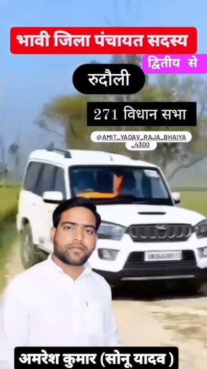 3 April 2024 Youtube