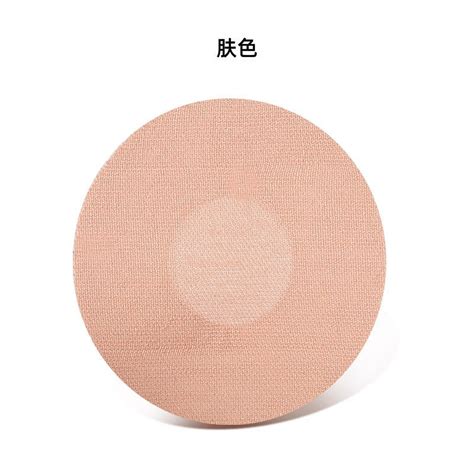 ‌secure Adhesive Patch For Continuous Glucose Monitor Sensors