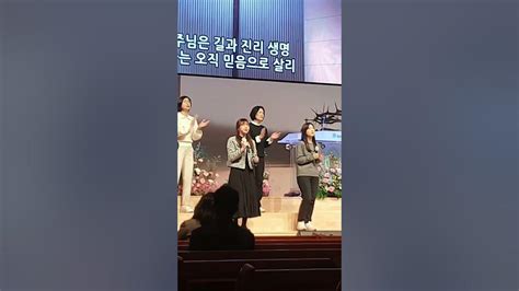 오직예수 주님만이 나의삶의이유~~ 오직예수 Youtube