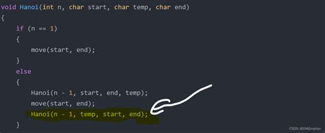 C语言带你看懂汉诺塔逻辑和代码(超详细)汉诺塔c语言程序代码 Csdn博客 C语言带你看懂汉诺塔逻辑和代码(超详细)汉诺塔c语言程序代码 Csdn博客