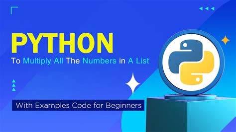 how to write a python function to multiply all the numbers in a list