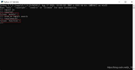 Python中import和from Import的区别 Csdn博客