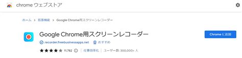 mpdとは？mpeg dash mpd適用の配信サイトから動画をダウンロードするソフト