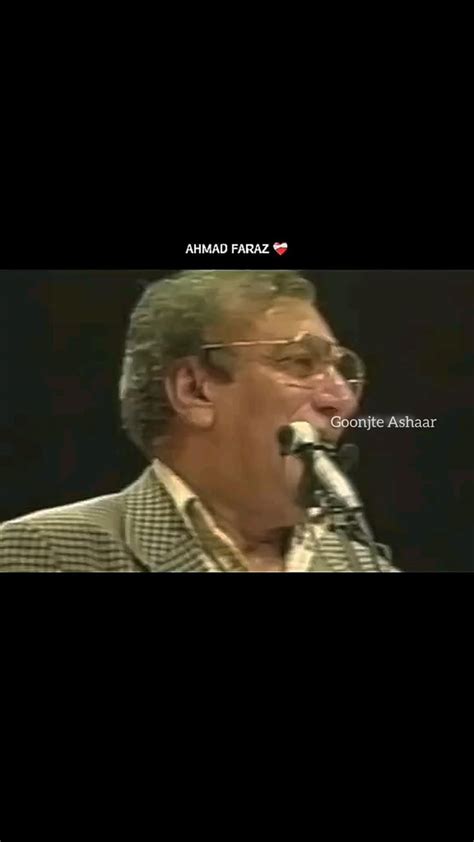 Ahmed Faraz Poetry ️