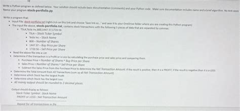 Program Requirements Do Not Use Global Variables