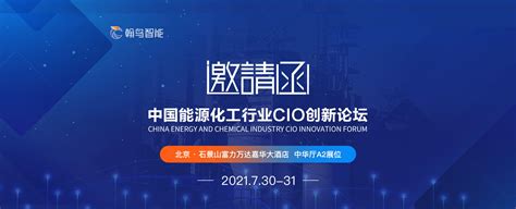 蜂鸟视图 室内地图制作 室内定位导航 3d可视化室内地图开发