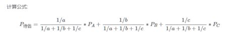 在vue中使用mathjax渲染latex数学公式vue Mathjax Csdn博客 在vue中使用mathjax渲染latex数学公式vue Mathjax Csdn博客