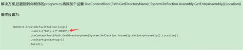 求助 Docker里部署了nginx 主机访问报错connection Reset By Peerdocker Connection