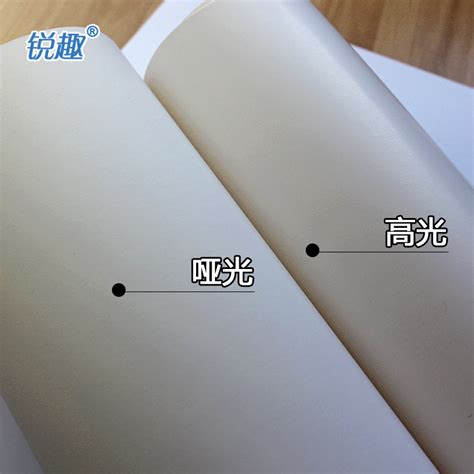 哑粉纸和铜版纸 哑粉纸和铜版纸对比 哑粉纸是什么纸 大山谷图库