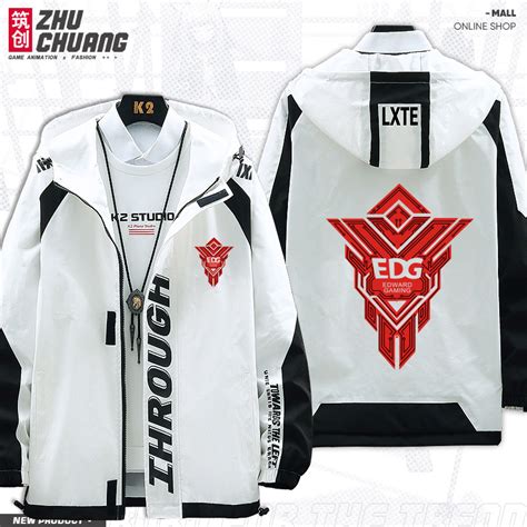 Edg战队全球总决赛联盟游戏队服比赛服同款周边潮外套夹克风衣js 虎窝淘