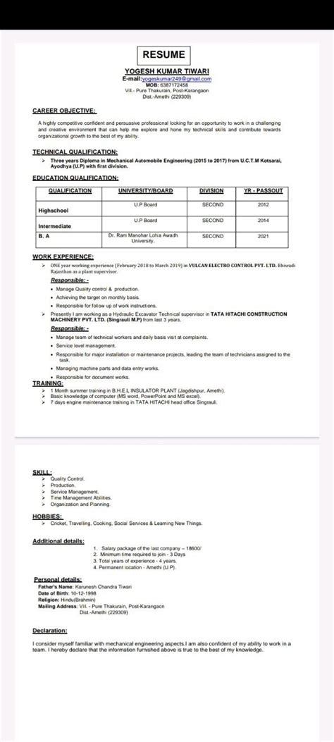 Yogesh Tiwari On Linkedin Dcndtz9