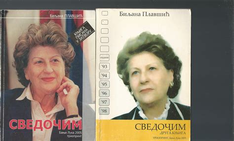 Biljana Plavšić Svjedočim 1 2 Biljana Plavšić Knjiga