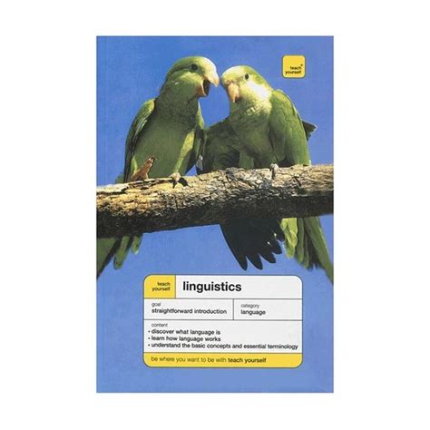 کتاب Linguistics Teach Yourself الو زبان
