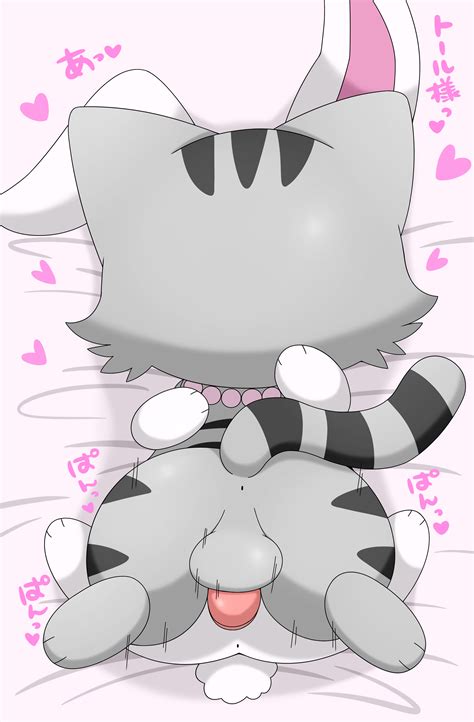 Rule 34 2023 Absurd Res American Shorthair Anthro Anus Ass Azuo