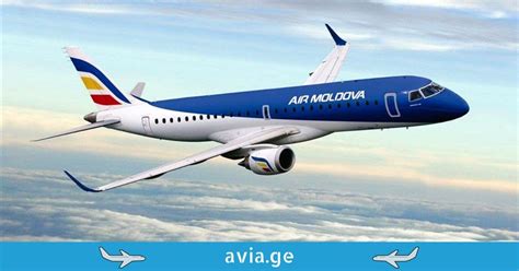 ეარ მოლდოვა Air Moldova