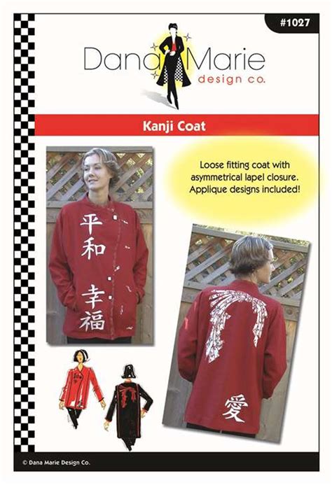 Princess Layer Jacket And Vest